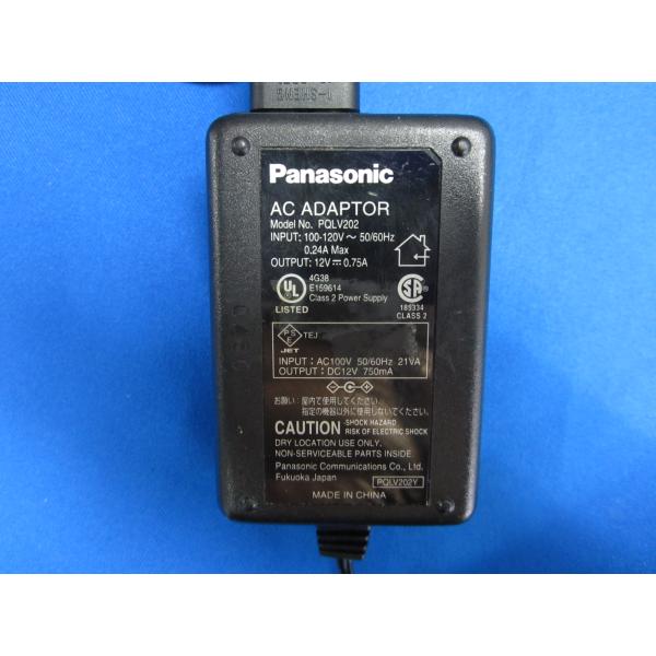 【中古ACアダプタをアルカリイオン水で清掃、除菌、抗菌、消臭処理してお届けします。】●中古商品ですので、商品各個体の状態は全て違いますので、当方は画像の使いまわしはしておりません。●テスターにて通電確認済み。（実機での動作確認はしておりませ...