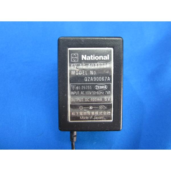 【中古ACアダプタをアルカリイオン水で清掃、除菌、抗菌、消臭処理してお届けします。】●中古商品ですので、商品各個体の状態は全て違いますので、当方は画像の使いまわしはしておりません。●テスターにて通電確認済み。（実機での動作確認はしておりませ...