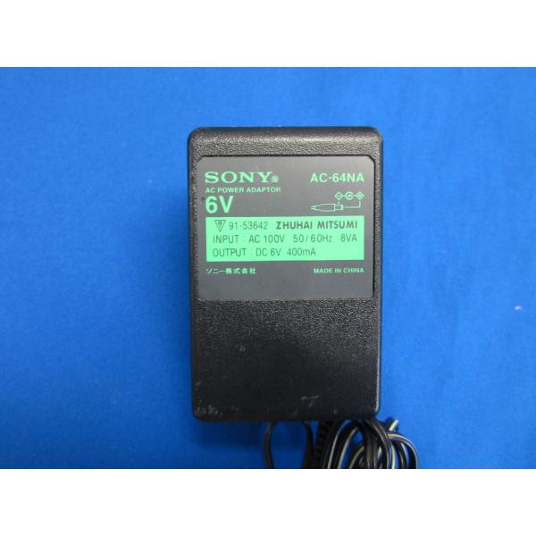 【中古ACアダプタをアルカリイオン水で清掃、除菌、抗菌、消臭処理してお届けします。】●中古商品ですので、商品各個体の状態は全て違いますので、当方は画像の使いまわしはしておりません。●テスターにて通電確認済み。（実機での動作確認はしておりませ...