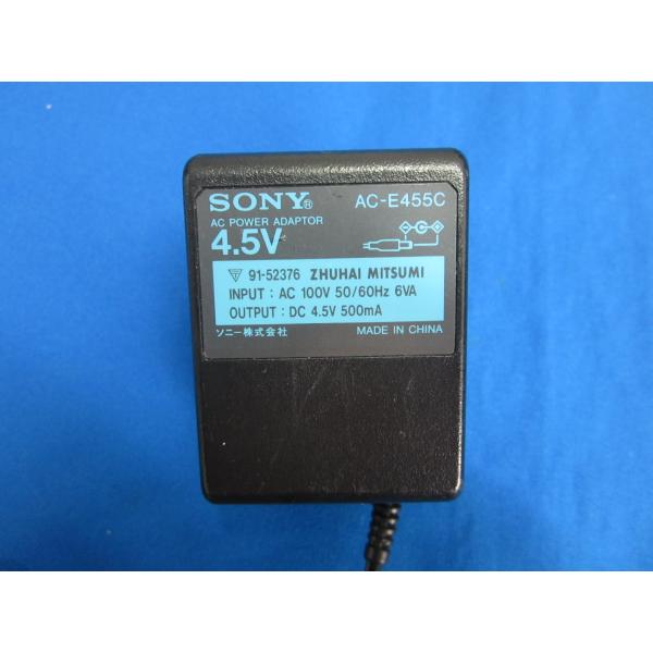 【中古ACアダプタをアルカリイオン水で清掃、除菌、抗菌、消臭処理してお届けします。】●中古商品ですので、商品各個体の状態は全て違いますので、当方は画像の使いまわしはしておりません。●テスターにて通電確認済み。（実機での動作確認はしておりませ...