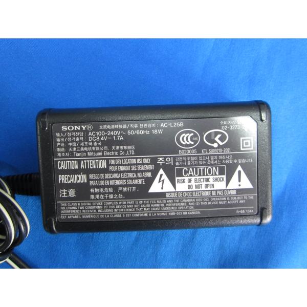 【中古ACアダプタをアルカリイオン水で清掃、除菌、抗菌、消臭処理してお届けします。】●中古商品ですので、商品各個体の状態は全て違いますので、当方は画像の使いまわしはしておりません。●テスターにて通電確認済み。（実機での動作確認はしておりませ...