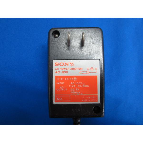 【中古ACアダプタをアルカリイオン水で清掃、除菌、抗菌、消臭処理してお届けします。】●中古商品ですので、商品各個体の状態は全て違いますので、当方は画像の使いまわしはしておりません。●テスターにて通電確認済み。（実機での動作確認はしておりませ...