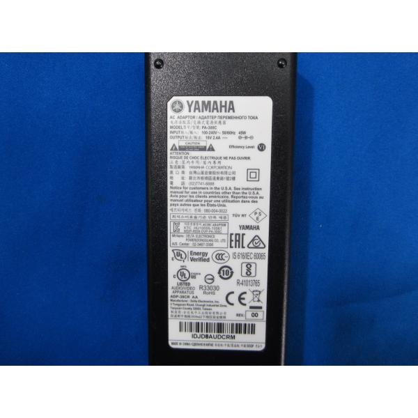 【中古ACアダプタをアルカリイオン水で清掃、除菌、抗菌、消臭処理してお届けします。】●中古商品ですので、商品各個体の状態は全て違いますので、当方は画像の使いまわしはしておりません。●テスターにて通電確認済み。（実機での動作確認はしておりませ...