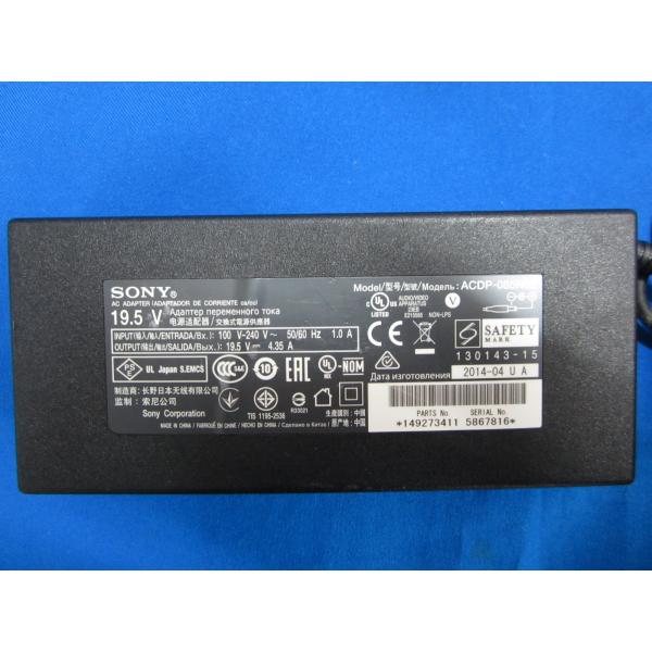 【中古ACアダプタをアルカリイオン水で清掃、除菌、抗菌、消臭処理してお届けします。】●中古商品ですので、商品各個体の状態は全て違いますので、当方は画像の使いまわしはしておりません。●テスターにて通電確認済み。（実機での動作確認はしておりませ...