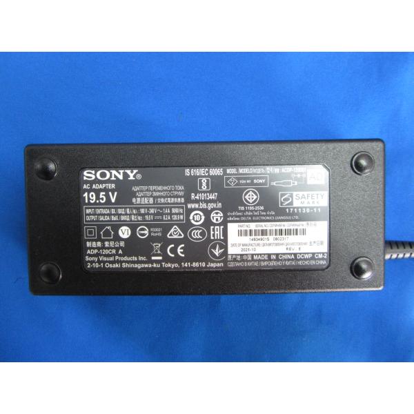 【中古ACアダプタをアルカリイオン水で清掃、除菌、抗菌、消臭処理してお届けします。】●中古商品ですので、商品各個体の状態は全て違いますので、当方は画像の使いまわしはしておりません。●テスターにて通電確認済み。（実機での動作確認はしておりませ...