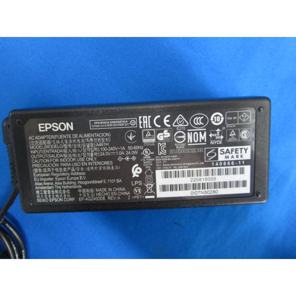 【中古ACアダプタをアルカリイオン水で清掃、除菌、抗菌、消臭処理してお届けします。】●中古商品ですので、商品各個体の状態は全て違いますので、当方は画像の使いまわしはしておりません。●テスターにて通電確認済み。（実機での動作確認はしておりませ...