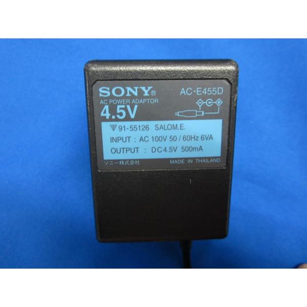 【中古ACアダプタをアルカリイオン水で清掃、除菌、抗菌、消臭処理してお届けします。】●中古商品ですので、商品各個体の状態は全て違いますので、当方は画像の使いまわしはしておりません。●テスターにて通電確認済み。（実機での動作確認はしておりませ...