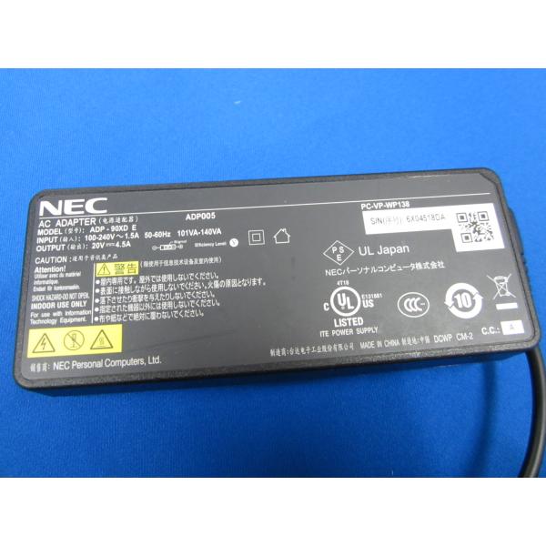 【中古ACアダプタをアルカリイオン水で清掃、除菌、抗菌、消臭処理してお届けします。】●中古商品ですので、商品各個体の状態は全て違いますので、当方は画像の使いまわしはしておりません。●テスターにて通電確認済み。（実機での動作確認はしておりませ...