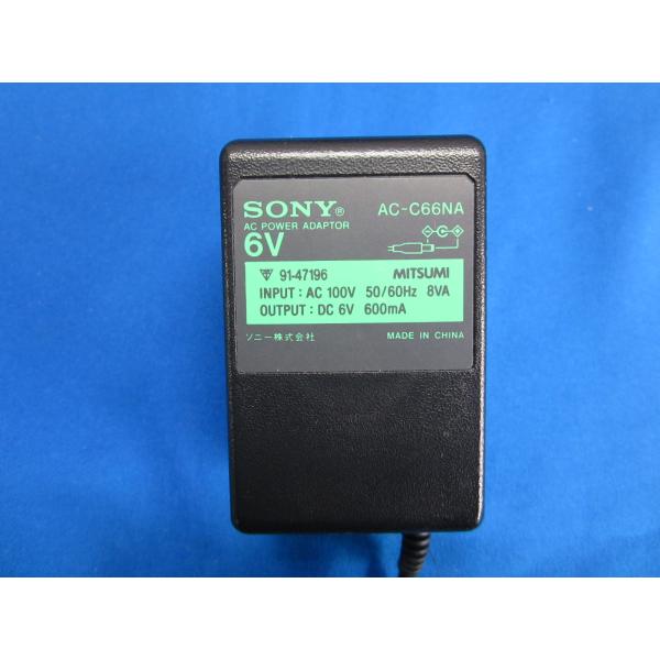 【中古ACアダプタをアルカリイオン水で清掃、除菌、抗菌、消臭処理してお届けします。】●中古商品ですので、商品各個体の状態は全て違いますので、当方は画像の使いまわしはしておりません。●テスターにて通電確認済み。（実機での動作確認はしておりませ...