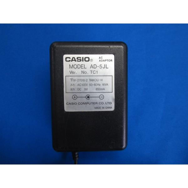 【中古ACアダプタをアルカリイオン水で清掃、除菌、抗菌、消臭処理してお届けします。】●中古商品ですので、商品各個体の状態は全て違いますので、当方は画像の使いまわしはしておりません。●テスターにて通電確認済み。（実機での動作確認はしておりませ...