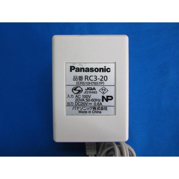 【中古ACアダプタをアルカリイオン水で清掃、除菌、抗菌、消臭処理してお届けします。】●中古商品ですので、商品各個体の状態は全て違いますので、当方は画像の使いまわしはしておりません。●テスターにて通電確認済み。（実機での動作確認はしておりませ...