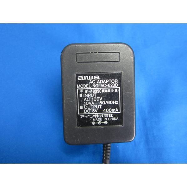 【中古ACアダプタをアルカリイオン水で清掃、除菌、抗菌、消臭処理してお届けします。】●中古商品ですので、商品各個体の状態は全て違いますので、当方は画像の使いまわしはしておりません。●テスターにて通電確認済み。（実機での動作確認はしておりませ...