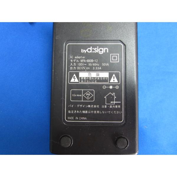 【中古ACアダプタをアルカリイオン水で清掃、除菌、抗菌、消臭処理してお届けします。】●中古商品ですので、商品各個体の状態は全て違いますので、当方は画像の使いまわしはしておりません。●テスターにて通電確認済み。（実機での動作確認はしておりませ...