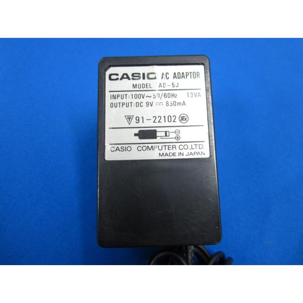 【中古ACアダプタをアルカリイオン水で清掃、除菌、抗菌、消臭処理してお届けします。】●中古商品ですので、商品各個体の状態は全て違いますので、当方は画像の使いまわしはしておりません。●テスターにて通電確認済み。（実機での動作確認はしておりませ...