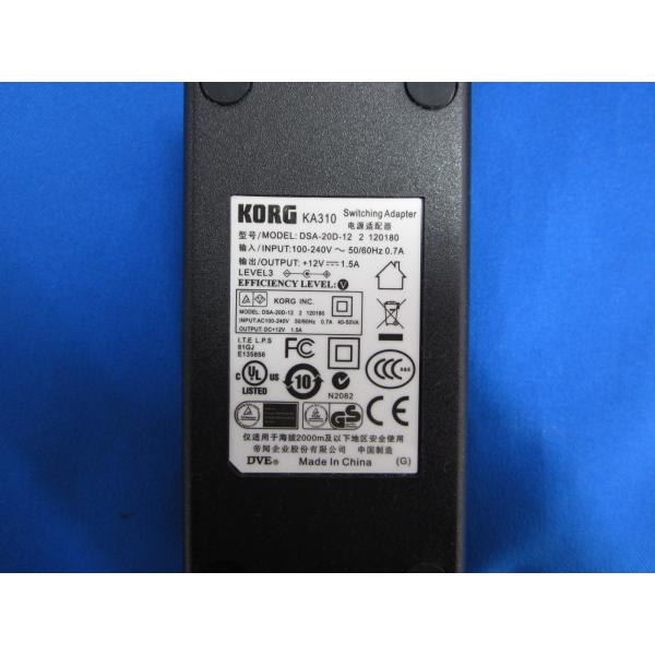 【中古ACアダプタをアルカリイオン水で清掃、除菌、抗菌、消臭処理してお届けします。】●中古商品ですので、商品各個体の状態は全て違いますので、当方は画像の使いまわしはしておりません。●テスターにて通電確認済み。（実機での動作確認はしておりませ...