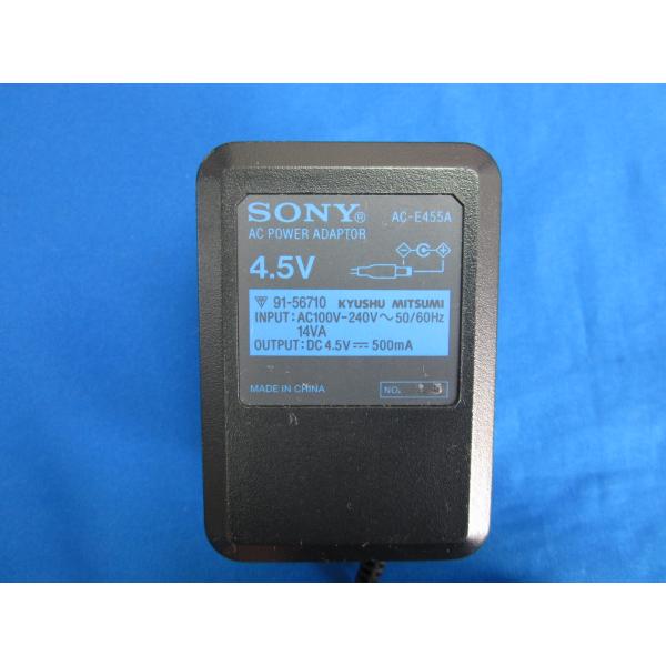 【中古ACアダプタをアルカリイオン水で清掃、除菌、抗菌、消臭処理してお届けします。】●中古商品ですので、商品各個体の状態は全て違いますので、当方は画像の使いまわしはしておりません。●テスターにて通電確認済み。（実機での動作確認はしておりませ...