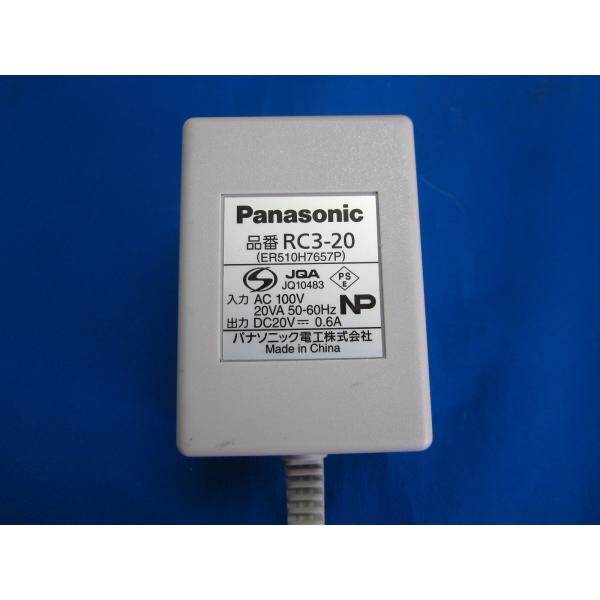 【中古ACアダプタをアルカリイオン水で清掃、除菌、抗菌、消臭処理してお届けします。】●中古商品ですので、商品各個体の状態は全て違いますので、当方は画像の使いまわしはしておりません。●テスターにて通電確認済み。（実機での動作確認はしておりませ...