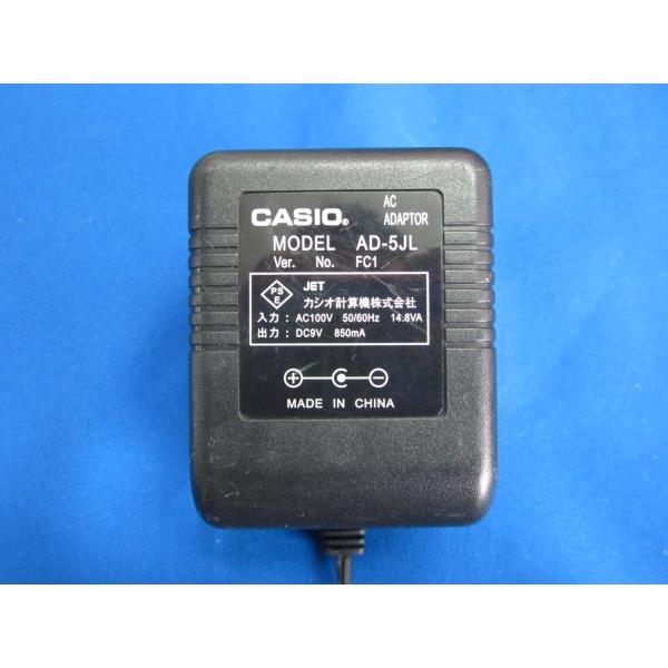 【中古ACアダプタをアルカリイオン水で清掃、除菌、抗菌、消臭処理してお届けします。】●中古商品ですので、商品各個体の状態は全て違いますので、当方は画像の使いまわしはしておりません。●テスターにて通電確認済み。（実機での動作確認はしておりませ...