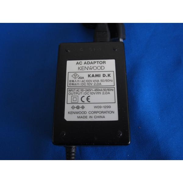 【中古ACアダプタをアルカリイオン水で清掃、除菌、抗菌、消臭処理してお届けします。】●中古商品ですので、商品各個体の状態は全て違いますので、当方は画像の使いまわしはしておりません。●テスターにて通電確認済み。（実機での動作確認はしておりませ...