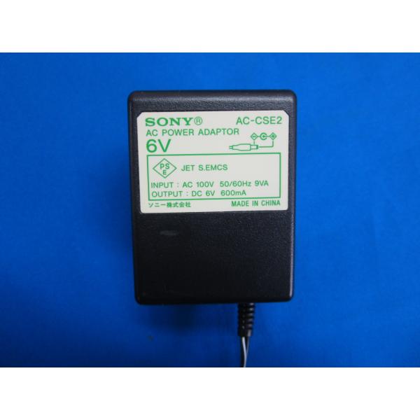 【中古ACアダプタをアルカリイオン水で清掃、除菌、抗菌、消臭処理してお届けします。】●中古商品ですので、商品各個体の状態は全て違いますので、当方は画像の使いまわしはしておりません。●テスターにて通電確認済み。（実機での動作確認はしておりませ...