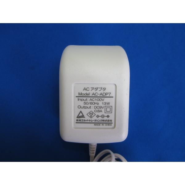 【中古ACアダプタをアルカリイオン水で清掃、除菌、抗菌、消臭処理してお届けします。】●中古商品ですので、商品各個体の状態は全て違いますので、当方は画像の使いまわしはしておりません。●テスターにて通電確認済み。（実機での動作確認はしておりませ...