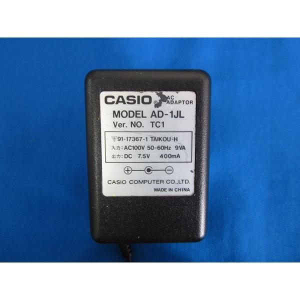 【中古ACアダプタをアルカリイオン水で清掃、除菌、抗菌、消臭処理してお届けします。】●中古商品ですので、商品各個体の状態は全て違いますので、当方は画像の使いまわしはしておりません。●テスターにて通電確認済み。（実機での動作確認はしておりませ...