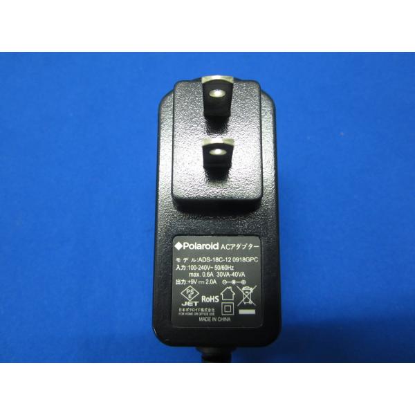 【中古ACアダプタをアルカリイオン水で清掃、除菌、抗菌、消臭処理してお届けします。】●中古商品ですので、商品各個体の状態は全て違いますので、当方は画像の使いまわしはしておりません。●テスターにて通電確認済み。（実機での動作確認はしておりませ...