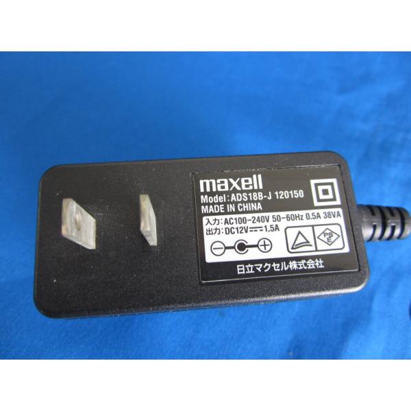 【中古ACアダプタをアルカリイオン水で清掃、除菌、抗菌、消臭処理してお届けします。】●中古商品ですので、商品各個体の状態は全て違いますので、当方は画像の使いまわしはしておりません。●テスターにて通電確認済み。（実機での動作確認はしておりませ...