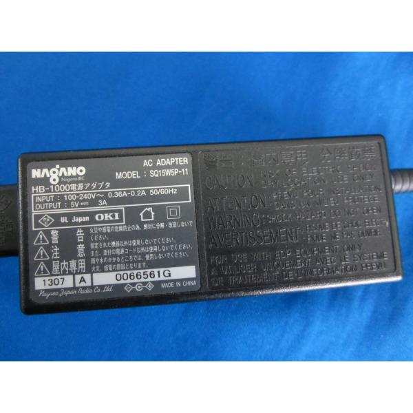 【中古ACアダプタをアルカリイオン水で清掃、除菌、抗菌、消臭処理してお届けします。】●中古商品ですので、商品各個体の状態は全て違いますので、当方は画像の使いまわしはしておりません。●テスターにて通電確認済み。（実機での動作確認はしておりませ...