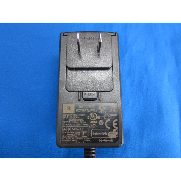 【中古ACアダプタをアルカリイオン水で清掃、除菌、抗菌、消臭処理してお届けします。】●中古商品ですので、商品各個体の状態は全て違いますので、当方は画像の使いまわしはしておりません。●テスターにて通電確認済み。（実機での動作確認はしておりませ...