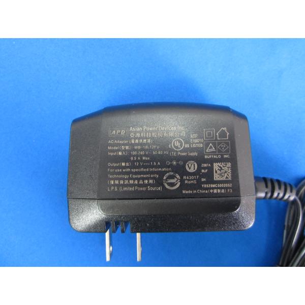 【中古ACアダプタをアルカリイオン水で清掃、除菌、抗菌、消臭処理してお届けします。】●中古商品ですので、商品各個体の状態は全て違いますので、当方は画像の使いまわしはしておりません。●テスターにて通電確認済み。（実機での動作確認はしておりませ...