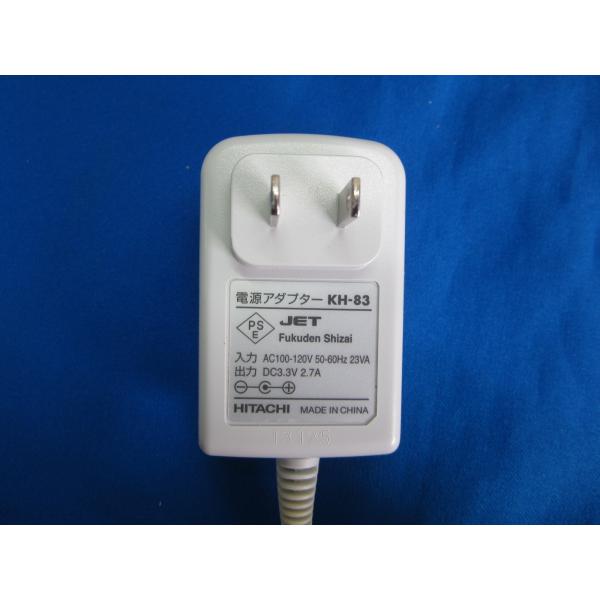 【中古ACアダプタをアルカリイオン水で清掃、除菌、抗菌、消臭処理してお届けします。】●中古商品ですので、商品各個体の状態は全て違いますので、当方は画像の使いまわしはしておりません。●テスターにて通電確認済み。（実機での動作確認はしておりませ...