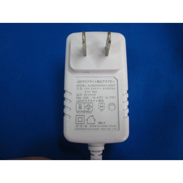 【中古ACアダプタをアルカリイオン水で清掃、除菌、抗菌、消臭処理してお届けします。】●中古商品ですので、商品各個体の状態は全て違いますので、当方は画像の使いまわしはしておりません。●テスターにて通電確認済み。（実機での動作確認はしておりませ...