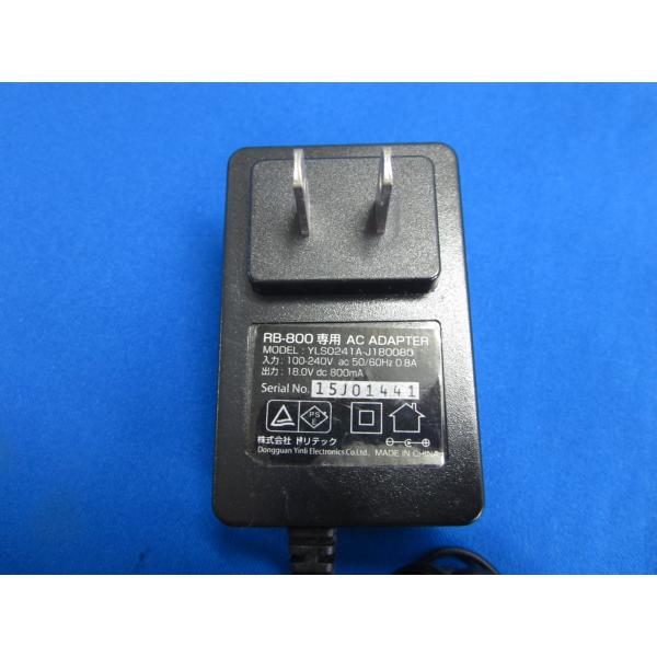 【中古ACアダプタをアルカリイオン水で清掃、除菌、抗菌、消臭処理してお届けします。】●中古商品ですので、商品各個体の状態は全て違いますので、当方は画像の使いまわしはしておりません。●テスターにて通電確認済み。（実機での動作確認はしておりませ...