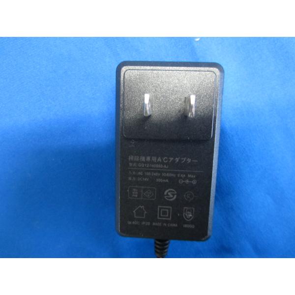 【中古ACアダプタをアルカリイオン水で清掃、除菌、抗菌、消臭処理してお届けします。】●中古商品ですので、商品各個体の状態は全て違いますので、当方は画像の使いまわしはしておりません。●テスターにて通電確認済み。（実機での動作確認はしておりませ...