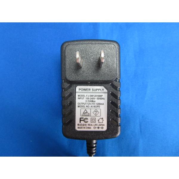 【中古ACアダプタをアルカリイオン水で清掃、除菌、抗菌、消臭処理してお届けします。】●中古商品ですので、商品各個体の状態は全て違いますので、当方は画像の使いまわしはしておりません。●テスターにて通電確認済み。（実機での動作確認はしておりませ...