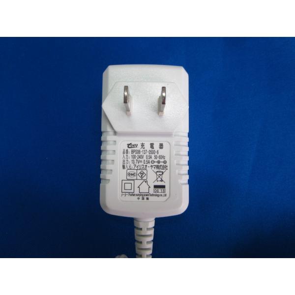 【中古ACアダプタをアルカリイオン水で清掃、除菌、抗菌、消臭処理してお届けします。】●中古商品ですので、商品各個体の状態は全て違いますので、当方は画像の使いまわしはしておりません。●テスターにて通電確認済み。（実機での動作確認はしておりませ...