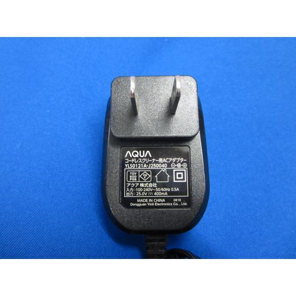 【中古ACアダプタをアルカリイオン水で清掃、除菌、抗菌、消臭処理してお届けします。】●中古商品ですので、商品各個体の状態は全て違いますので、当方は画像の使いまわしはしておりません。●テスターにて通電確認済み。（実機での動作確認はしておりませ...