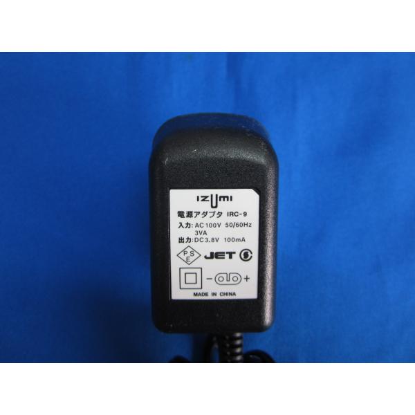 【中古ACアダプタをアルカリイオン水で清掃、除菌、抗菌、消臭処理してお届けします。】●中古商品ですので、商品各個体の状態は全て違いますので、当方は画像の使いまわしはしておりません。●テスターにて通電確認済み。（実機での動作確認はしておりませ...