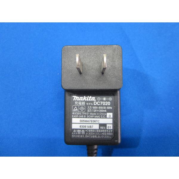 【中古ACアダプタをアルカリイオン水で清掃、除菌、抗菌、消臭処理してお届けします。】●中古商品ですので、商品各個体の状態は全て違いますので、当方は画像の使いまわしはしておりません。●テスターにて通電確認済み。（実機での動作確認はしておりませ...