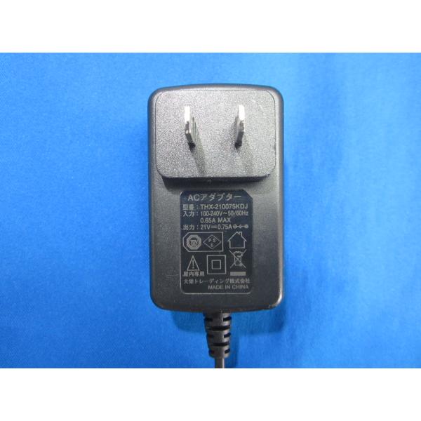 【中古ACアダプタをアルカリイオン水で清掃、除菌、抗菌、消臭処理してお届けします。】●中古商品ですので、商品各個体の状態は全て違いますので、当方は画像の使いまわしはしておりません。●テスターにて通電確認済み。（実機での動作確認はしておりませ...