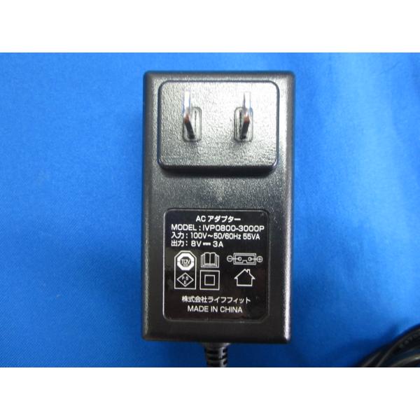 【中古ACアダプタをアルカリイオン水で清掃、除菌、抗菌、消臭処理してお届けします。】●中古商品ですので、商品各個体の状態は全て違いますので、当方は画像の使いまわしはしておりません。●テスターにて通電確認済み。（実機での動作確認はしておりませ...