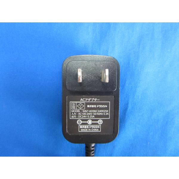 【中古ACアダプタをアルカリイオン水で清掃、除菌、抗菌、消臭処理してお届けします。】●中古商品ですので、商品各個体の状態は全て違いますので、当方は画像の使いまわしはしておりません。●テスターにて通電確認済み。（実機での動作確認はしておりませ...