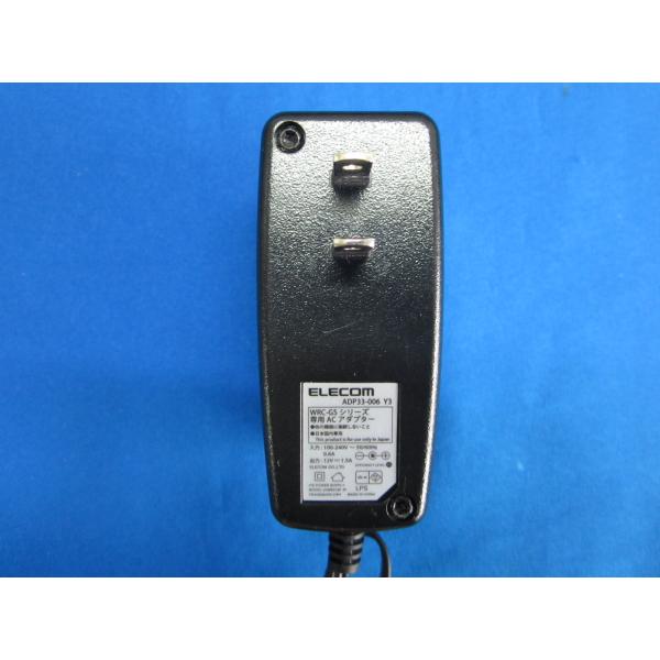 【中古ACアダプタをアルカリイオン水で清掃、除菌、抗菌、消臭処理してお届けします。】●中古商品ですので、商品各個体の状態は全て違いますので、当方は画像の使いまわしはしておりません。●テスターにて通電確認済み。（実機での動作確認はしておりませ...