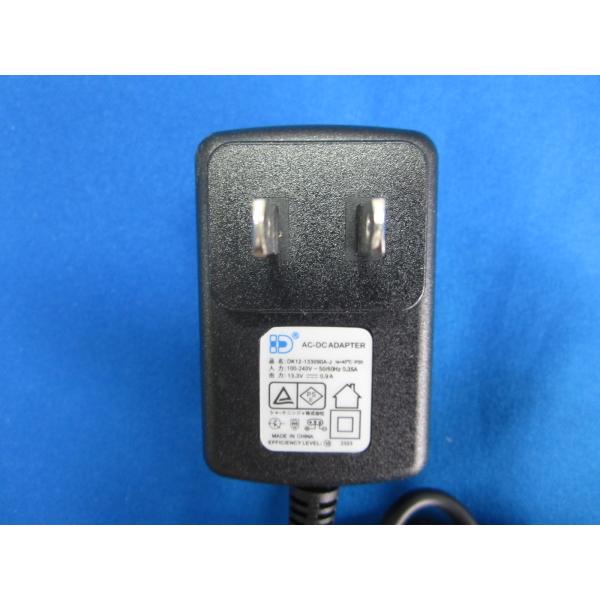 【中古ACアダプタをアルカリイオン水で清掃、除菌、抗菌、消臭処理してお届けします。】●中古商品ですので、商品各個体の状態は全て違いますので、当方は画像の使いまわしはしておりません。●テスターにて通電確認済み。（実機での動作確認はしておりませ...