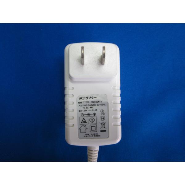 【中古ACアダプタをアルカリイオン水で清掃、除菌、抗菌、消臭処理してお届けします。】●中古商品ですので、商品各個体の状態は全て違いますので、当方は画像の使いまわしはしておりません。●テスターにて通電確認済み。（実機での動作確認はしておりませ...
