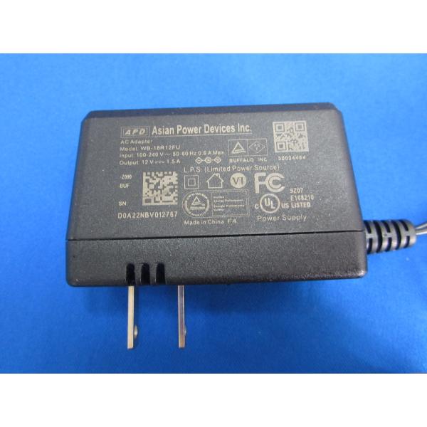 【中古ACアダプタをアルカリイオン水で清掃、除菌、抗菌、消臭処理してお届けします。】●中古商品ですので、商品各個体の状態は全て違いますので、当方は画像の使いまわしはしておりません。●テスターにて通電確認済み。（実機での動作確認はしておりませ...