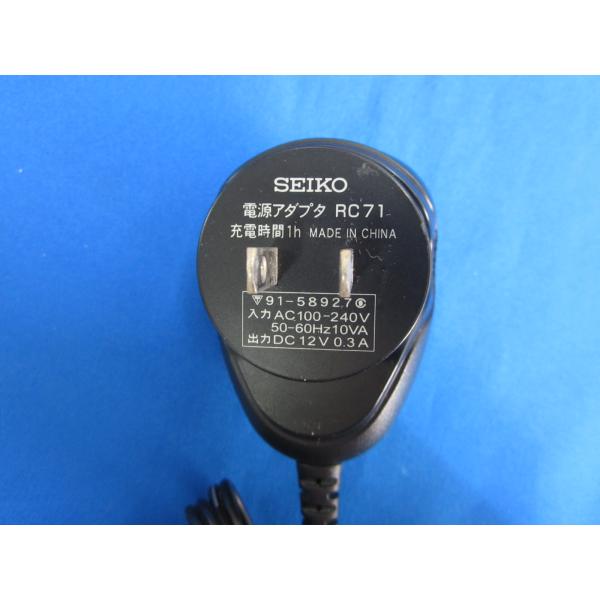 【中古ACアダプタをアルカリイオン水で清掃、除菌、抗菌、消臭処理してお届けします。】●中古商品ですので、商品各個体の状態は全て違いますので、当方は画像の使いまわしはしておりません。●テスターにて通電確認済み。（実機での動作確認はしておりませ...