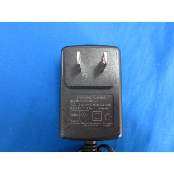 【中古ACアダプタをアルカリイオン水で清掃、除菌、抗菌、消臭処理してお届けします。】●中古商品ですので、商品各個体の状態は全て違いますので、当方は画像の使いまわしはしておりません。●テスターにて通電確認済み。（実機での動作確認はしておりませ...