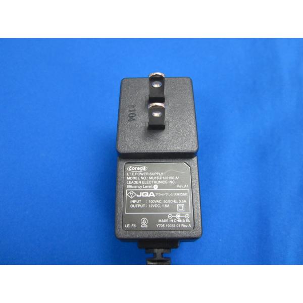 【中古ACアダプタをアルカリイオン水で清掃、除菌、抗菌、消臭処理してお届けします。】●中古商品ですので、商品各個体の状態は全て違いますので、当方は画像の使いまわしはしておりません。●テスターにて通電確認済み。（実機での動作確認はしておりませ...